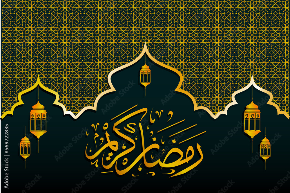 An Islamic Golden background, Islamic Golden motifs and Golden lanterns ...