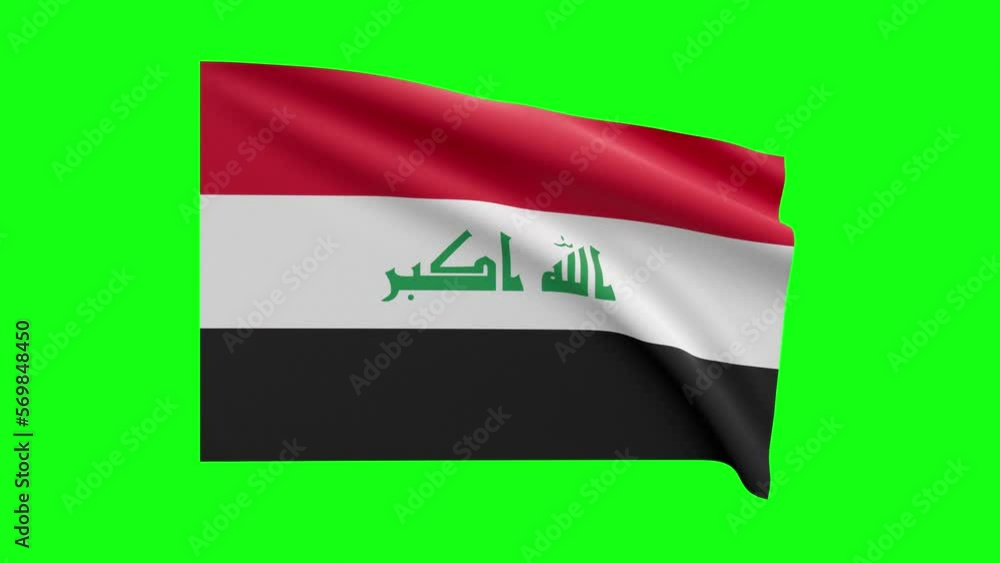 Flag Animation Iraq - Highly Detailed and Realisitic 15 Seconds Loop ...