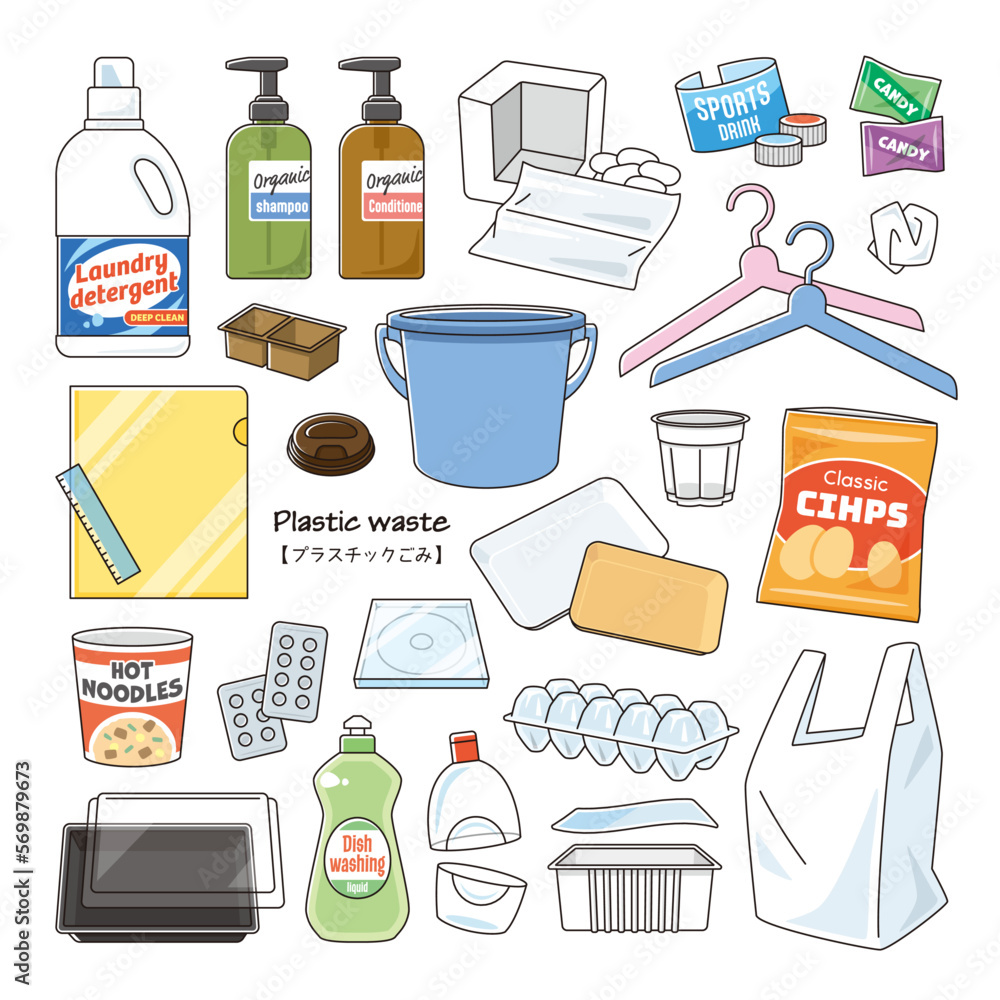 プラスチックごみ Stock Vector | Adobe Stock