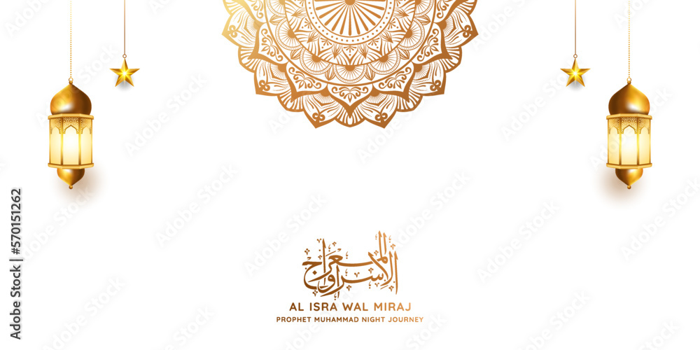 3d arabic islamic luxury ramadan gold mandala banner gold pattern for ...