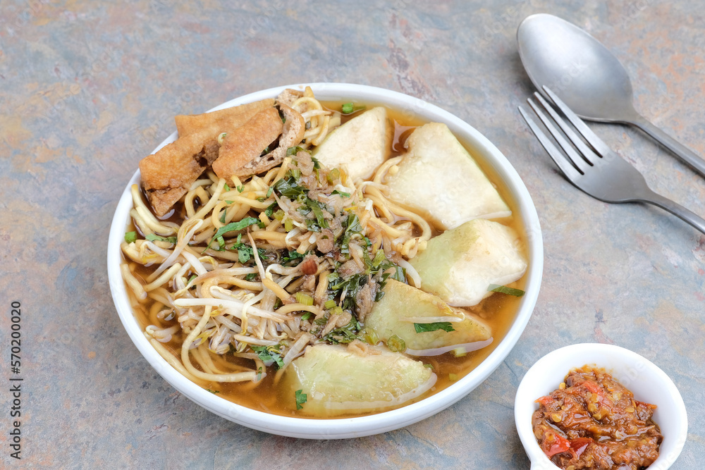Mie Kopyok, a traditional noodle from Semarang, Central Java, Indonesia ...