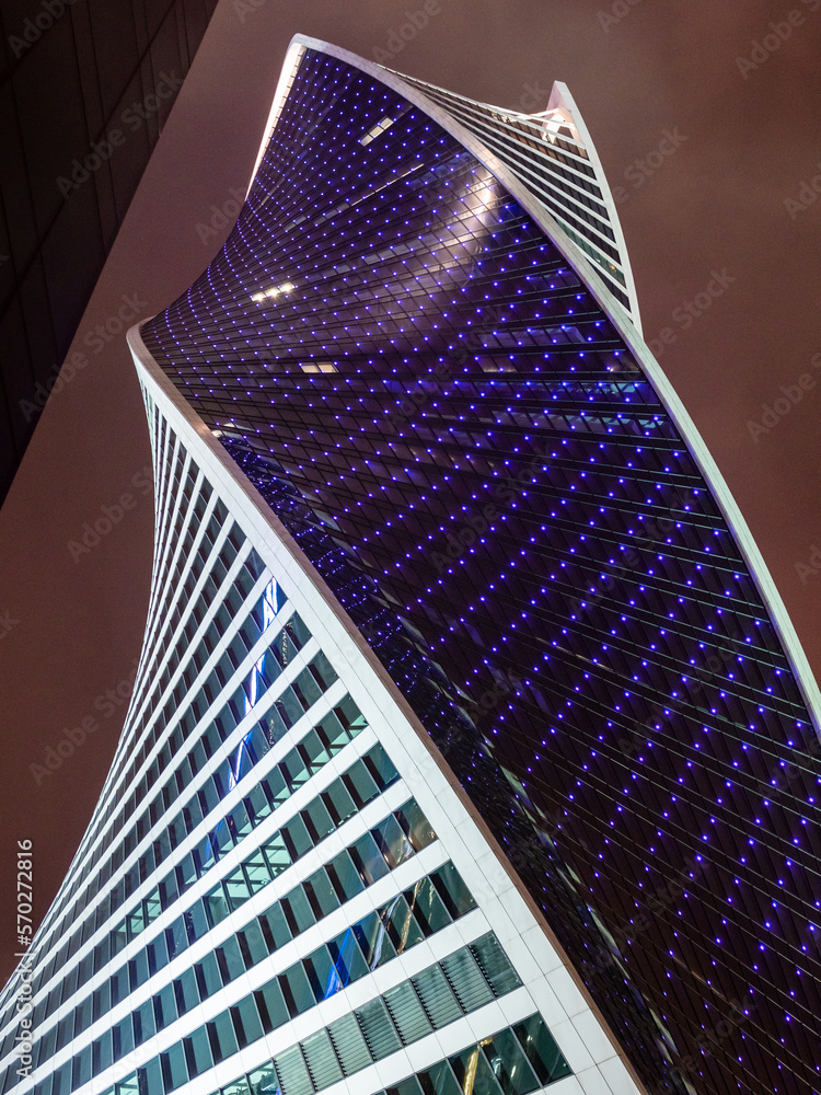 Moscow, Russia - February 7, 2023: night view of Evolution Tower in ...