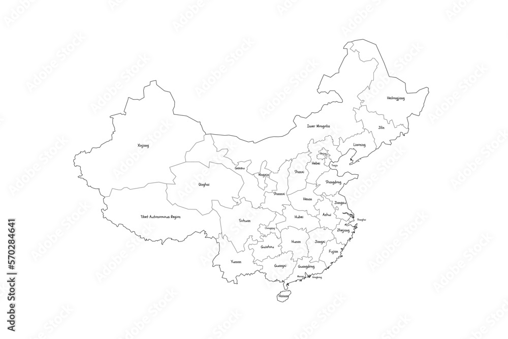China political map of administrative divisions - provinces, autonomous ...