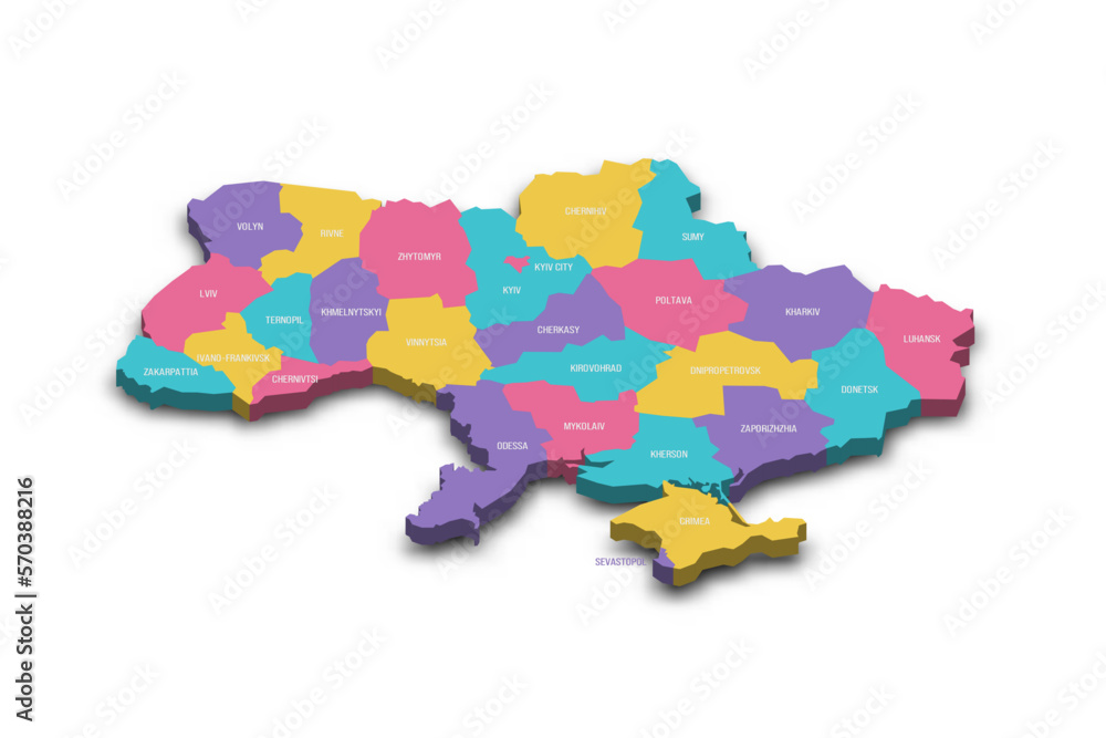 Fototapeta mapa świata dla dzieci Ukraine political map of ...