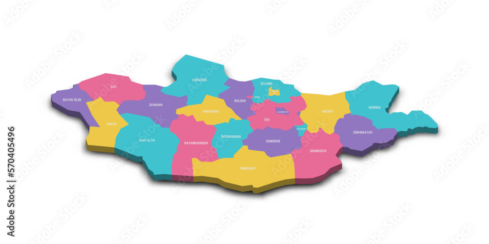 Mongolia political map of administrative divisions - provinces and khot ...