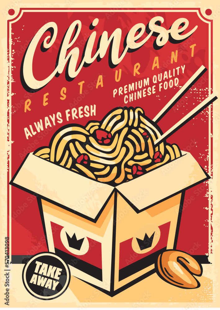 Classical advertising poster for Chinese restaurant with noodles ...