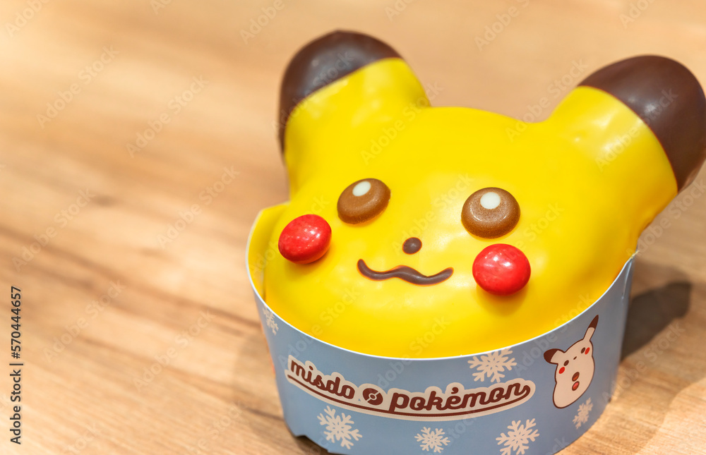 tokyo, japan - dec 10 2022: Close up on a delightfully adorable yellow ...