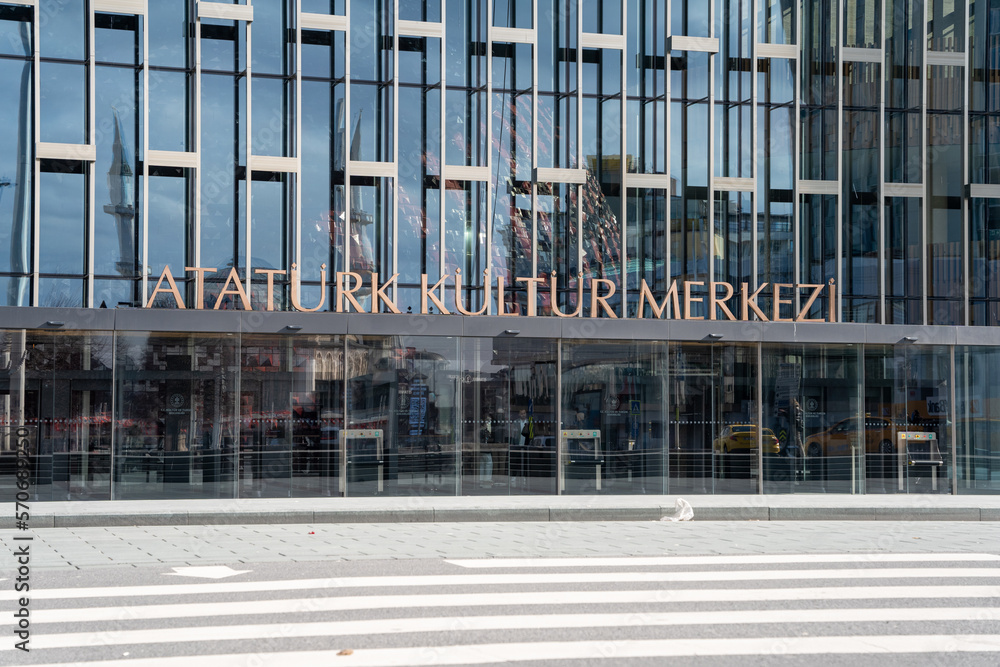 Istanbul, Turkey - February 10, 2023: Ataturk Cultural Center building ...