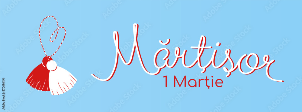 Martisor background with traditional accessory. Red and white symbol of ...