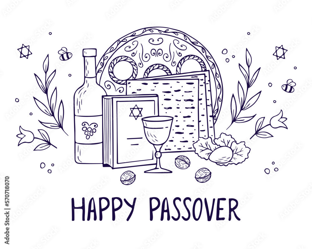 Passover greeting card, poster, invitation. Jewish holiday. Passover ...