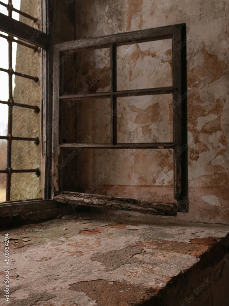 Old window, spooky abandoned building, creepy and old, urban ...