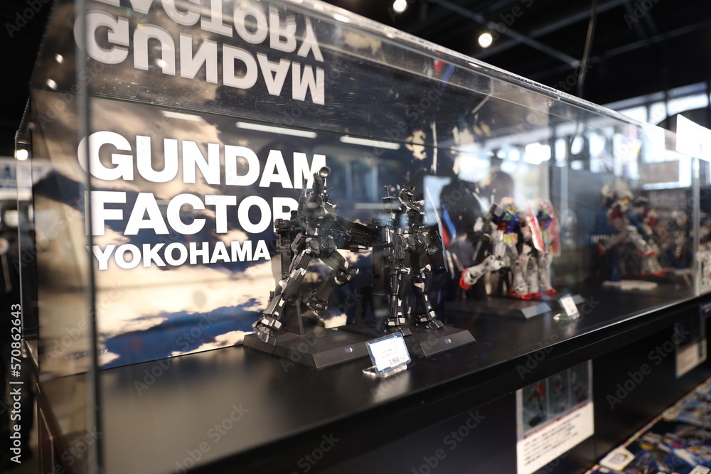 Gundam RX-78F00. GUNDAM-DOCK TOWER. Gundam Factory Dock , Yokohama ...