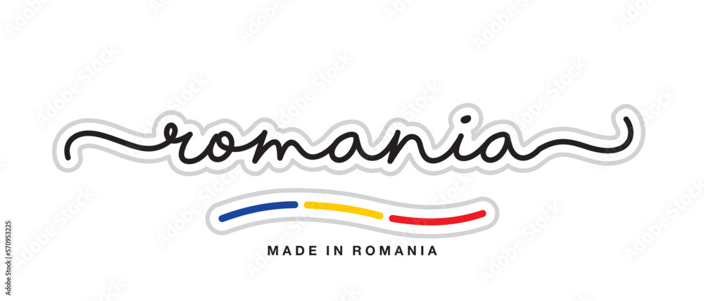 Made in Romania, new modern handwritten typography calligraphic logo ...