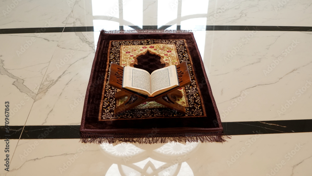 Quran - the holy islamic book on the lauh in the mosque. quran. baca ...