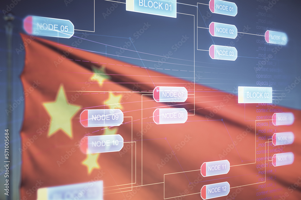 Multi exposure of abstract programming language hologram on flag of ...