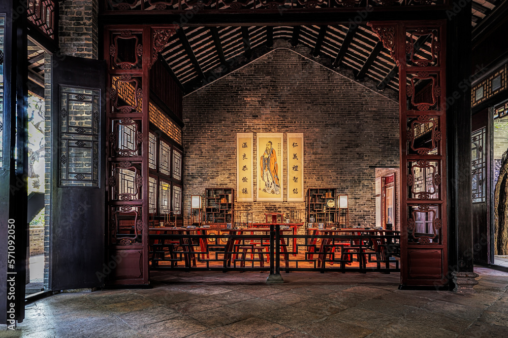 Foshan city, Guangdong, China. Shunde Qinghui Garden is one of the top ...