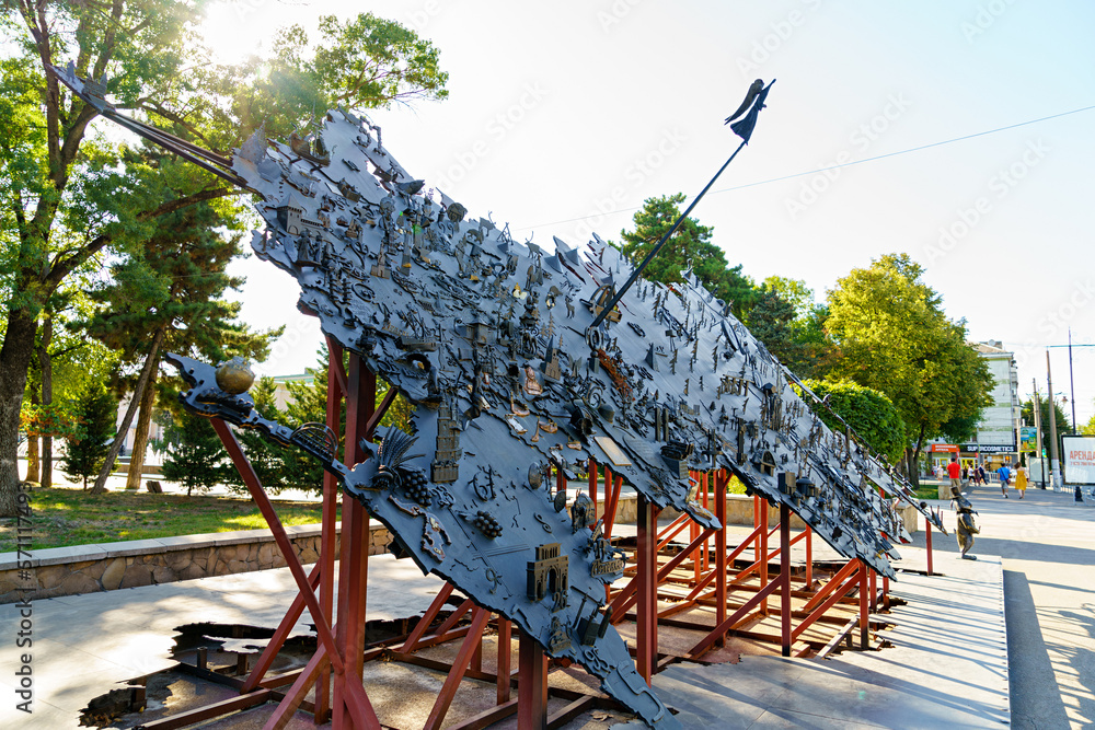 Simferopol, Crimea - September 1, 2020: Iron Map of Russia Stock Photo ...