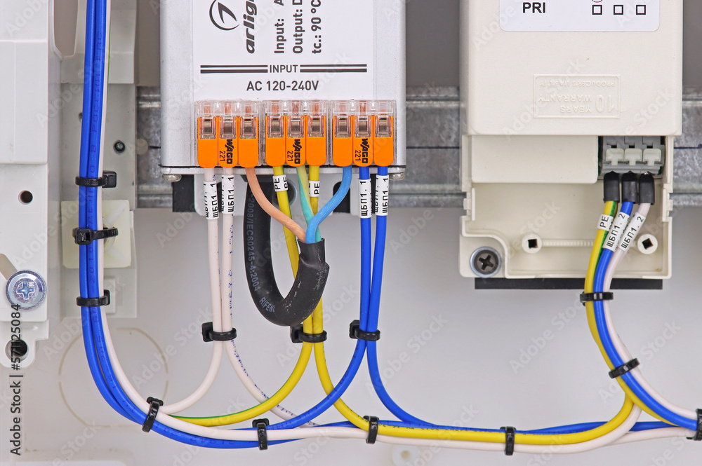 Foto de The Arlight power modules for LED lighting are installed in an ...