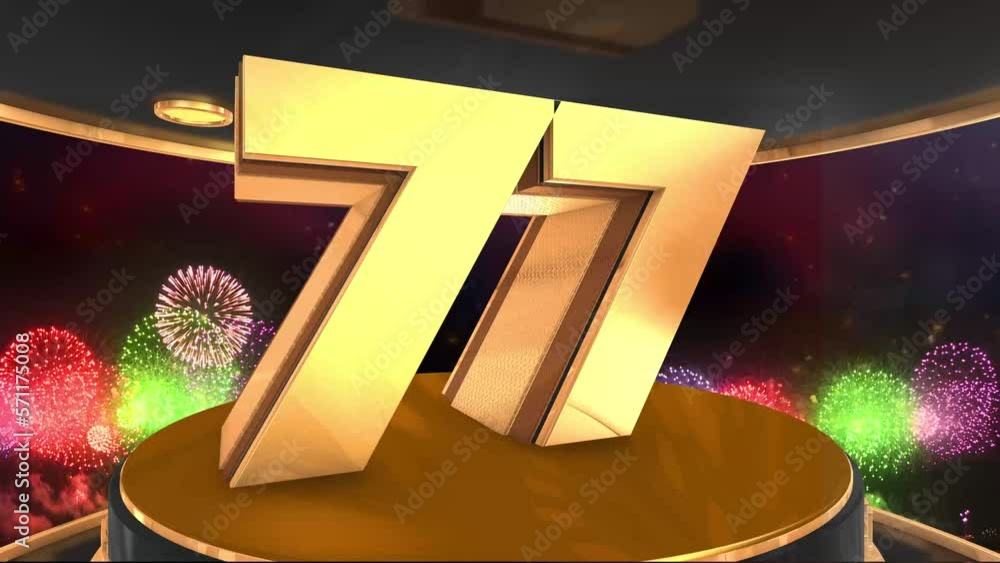77th birthday animation in gold with fireworks background, Animated 77 ...