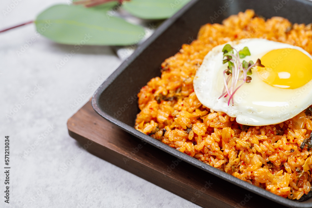 Kimchibokkeumbap, Korean Kimchi Fried Rice : Rice fried with finely ...