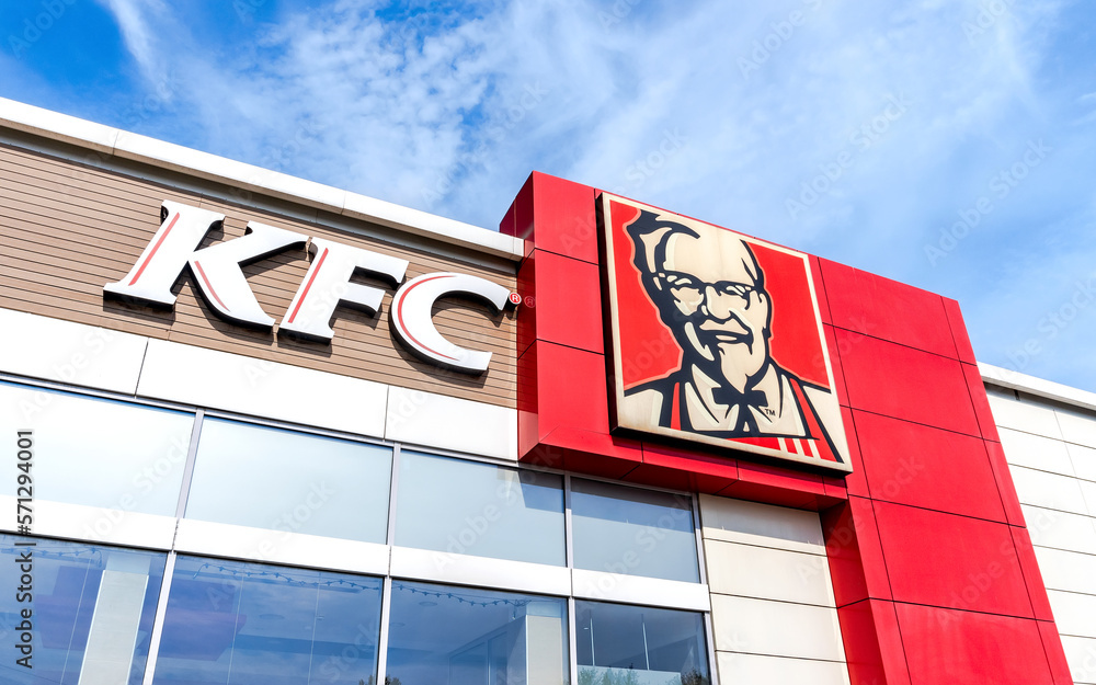 KFC fast food restaurant logo Stock Photo | Adobe Stock
