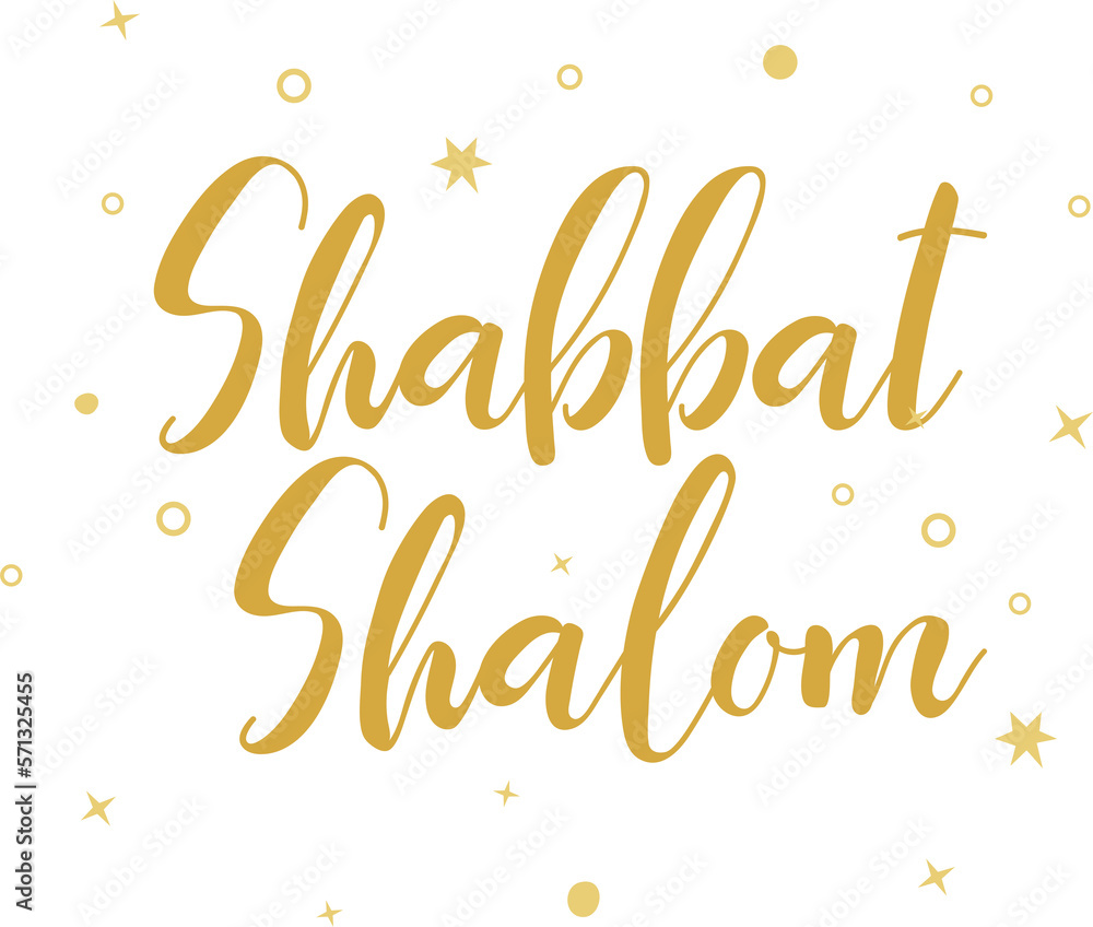 Shabbat Shalom. Congratulations in Hebrew. Lettering. Element for ...