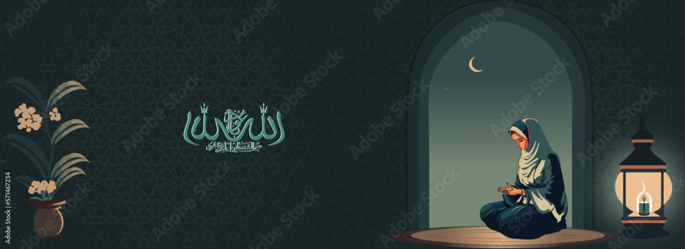 Arabic Islamic Calligraphy of Wish (Dua) Audhu Billahi Minashaitanir ...