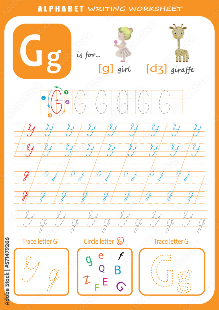 G letter handwriting practice worksheet. Alphabet letter tracing ...
