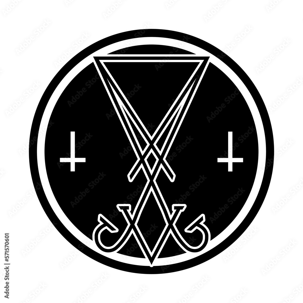 Sigil of Lucifer icon, sticker or t-shirt print design illustration in ...