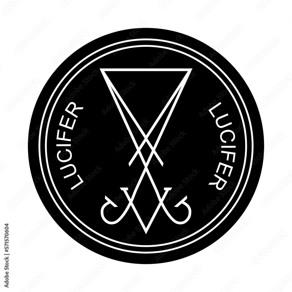 Sigil of Lucifer icon, sticker or t-shirt print design illustration in ...