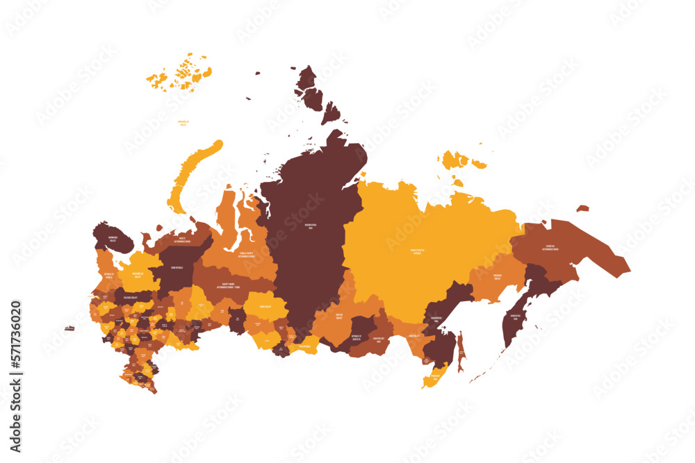 Russia political map of administrative divisions - oblasts, republics ...