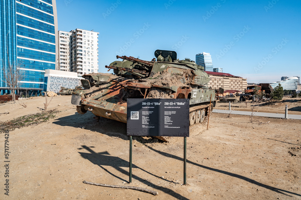 Military Trophy Park in Baku city, Azerbaijan Stock Photo | Adobe Stock