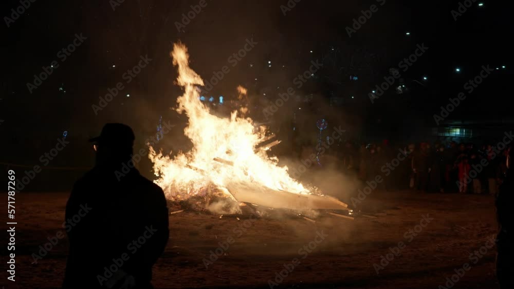 Crowd of Korean People Entertained by Daljip Burning Fire with Puff of ...