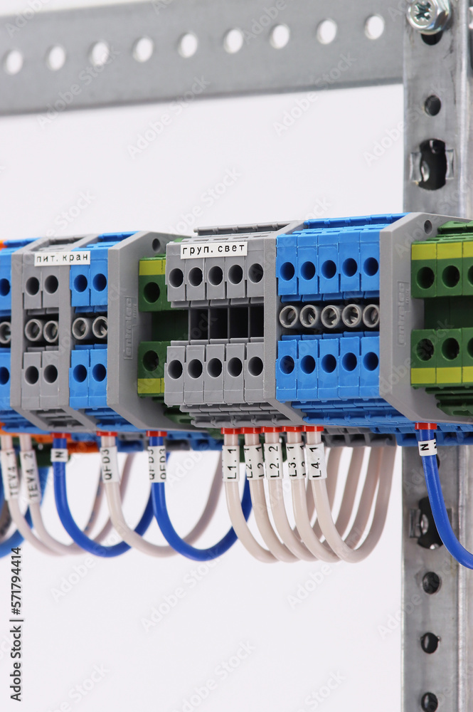 Electrical terminals for connecting electrical copper wires in the ...