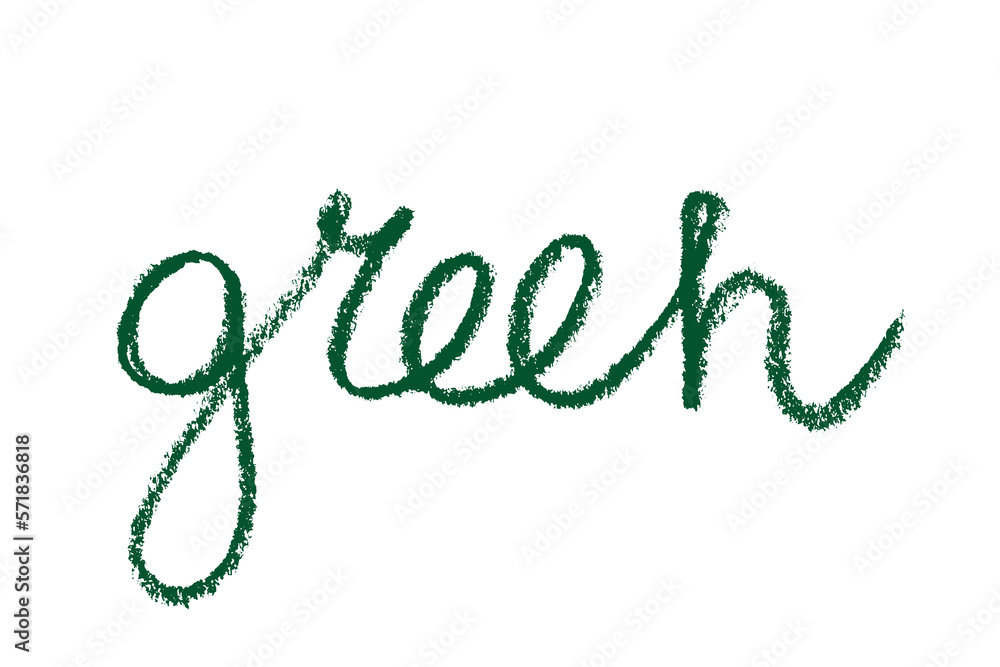 Green lettering for eco badge, organic food label, bio product, dietary ...