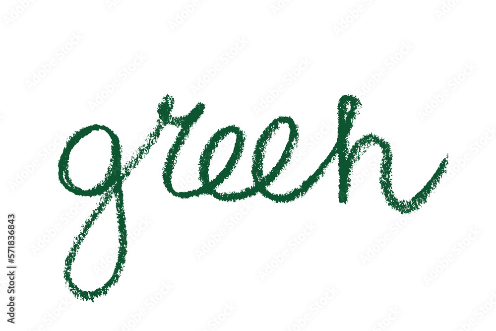 Green lettering for eco badge, organic food label, bio product, dietary ...