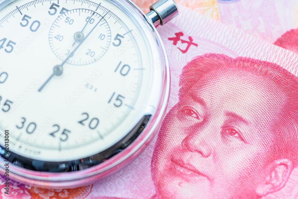 Money / currency of PBOC or people's bank of china. One hundred CNY ...