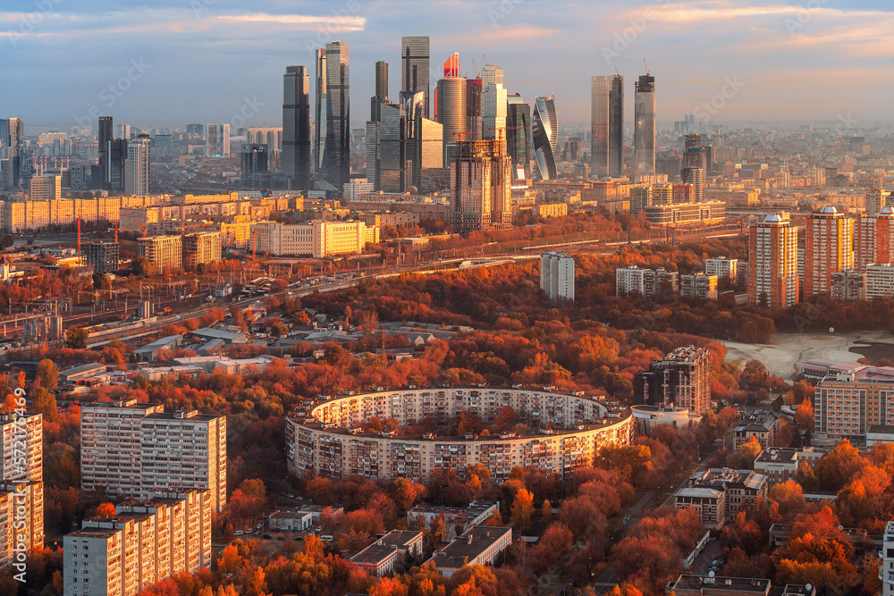 Moscow City Russia