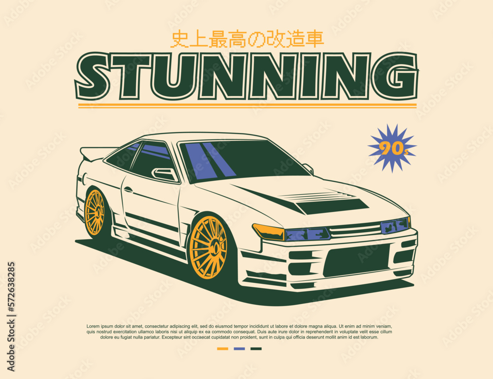 Vectorized illustrations of iconic 90s car for vector graphic idea ...
