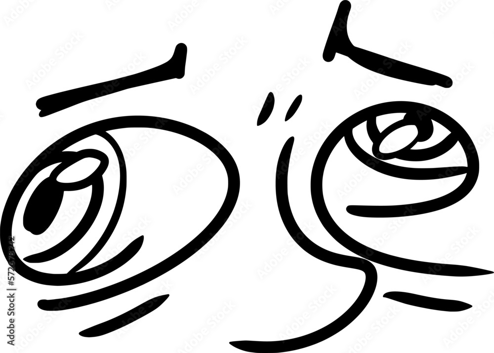 Vector drawing of human eyes with noses and eyebrows.Emotional ...