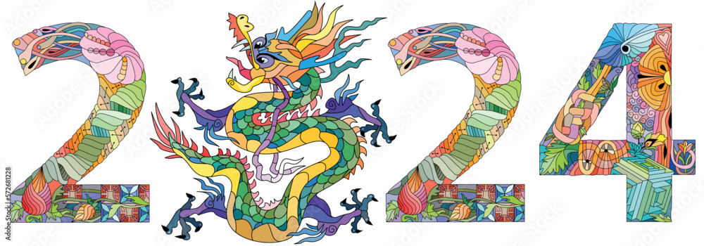 2024 number design. Cute vector Illustration for coloring Stock Vector ...