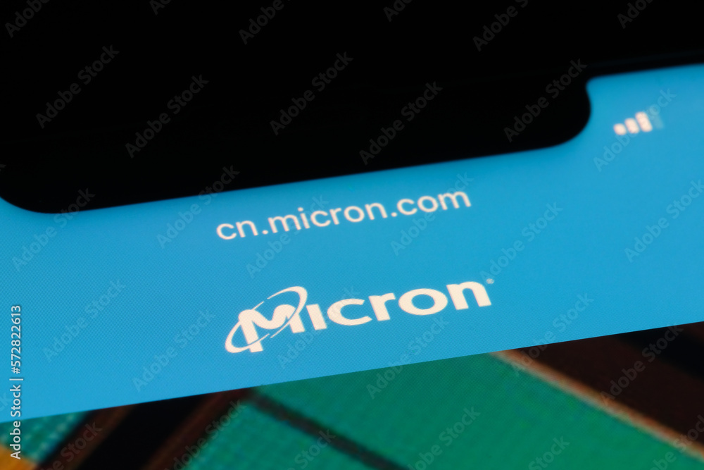 Shanghai,China-Feb. 17th 2023:close up Micron Technology company brand ...