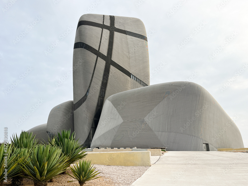 Ithra building in Saudi Arabia Stock Photo | Adobe Stock