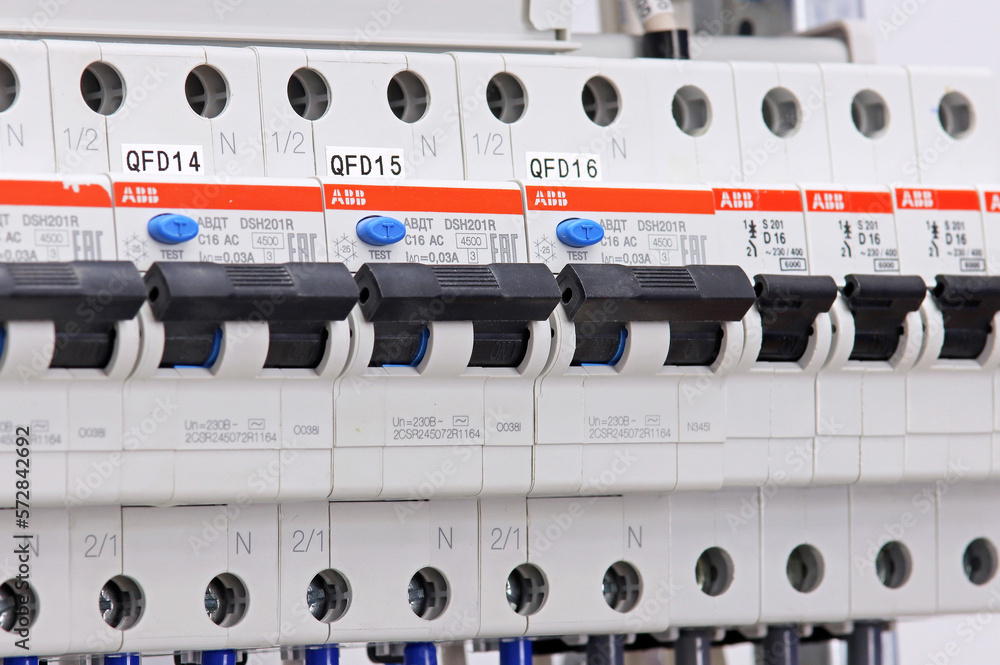 Foto de ABB automatic current switches for protection of electrical ...