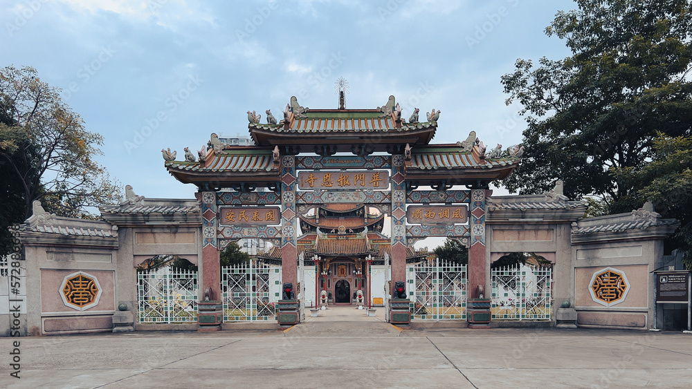 Bangkok, Thailand - February 18' 2023 : Wat Poe Man Khunaram is one of ...