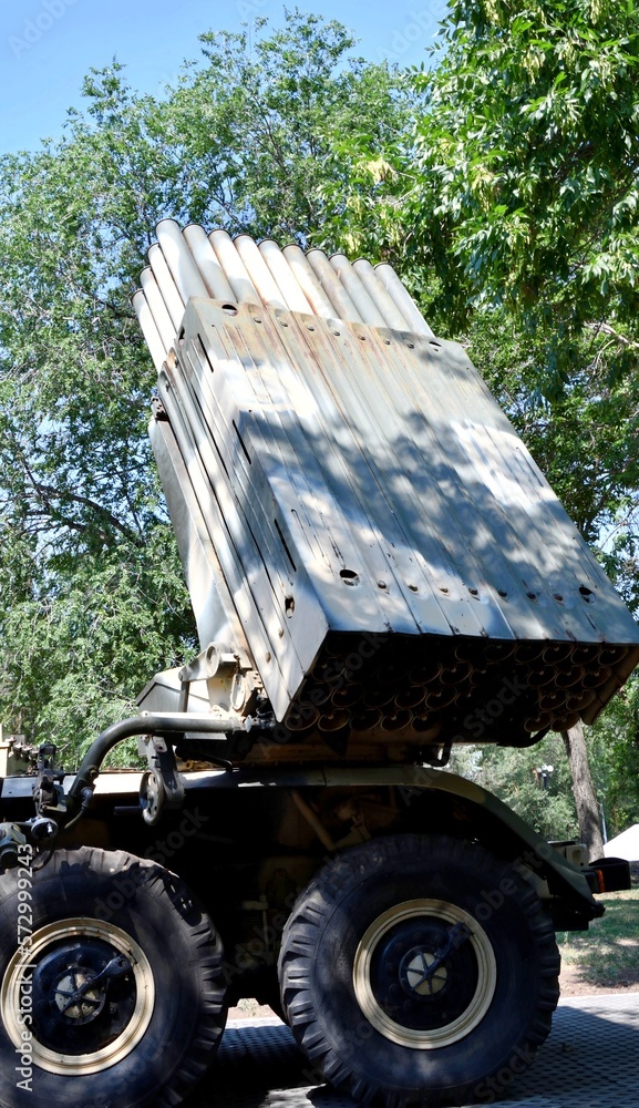 Elements of MLRS "Grad" BM-21 - Soviet and Russian multiple launch ...