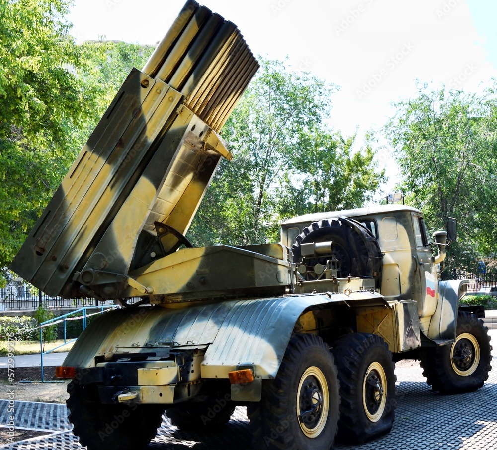 Elements of MLRS "Grad" BM-21 - Soviet and Russian multiple launch ...
