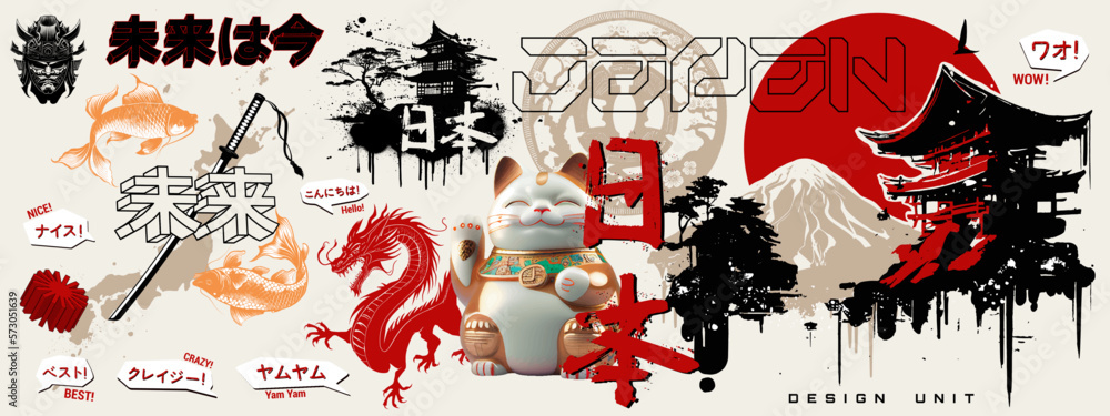 Japanese symbols and elements of Japanese culture. Graphic elements ...