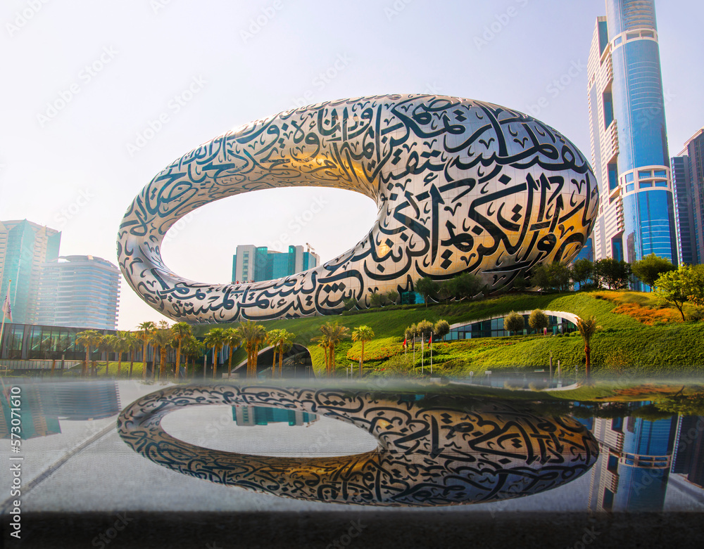 Dubai, UAE - September 2, 2022: Egg shape building, Museum of the ...