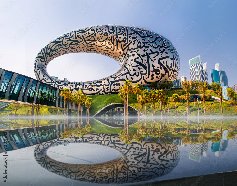Dubai, UAE - September 2, 2022: Egg shape building, Museum of the ...